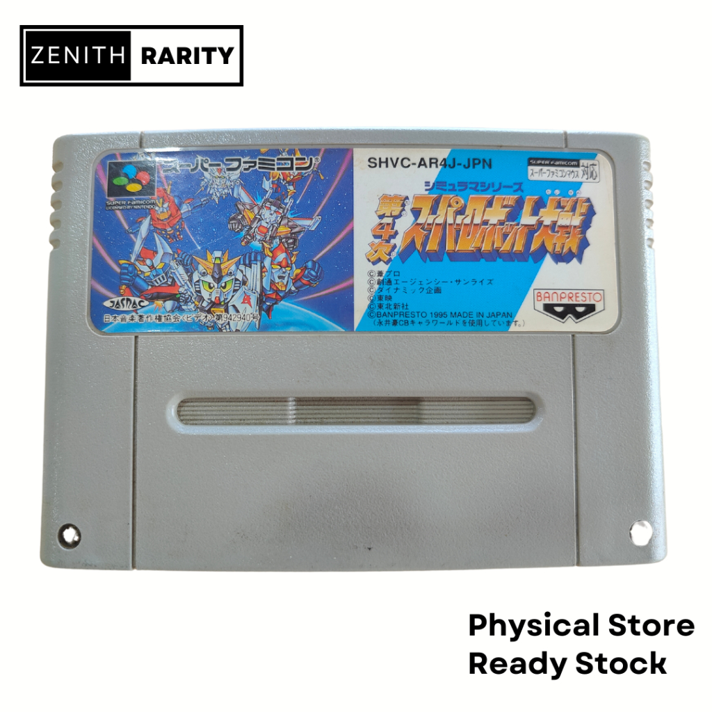 Zenith Rarity Nintendo Super Famicom SFC game 4th Super Robot Wars ...