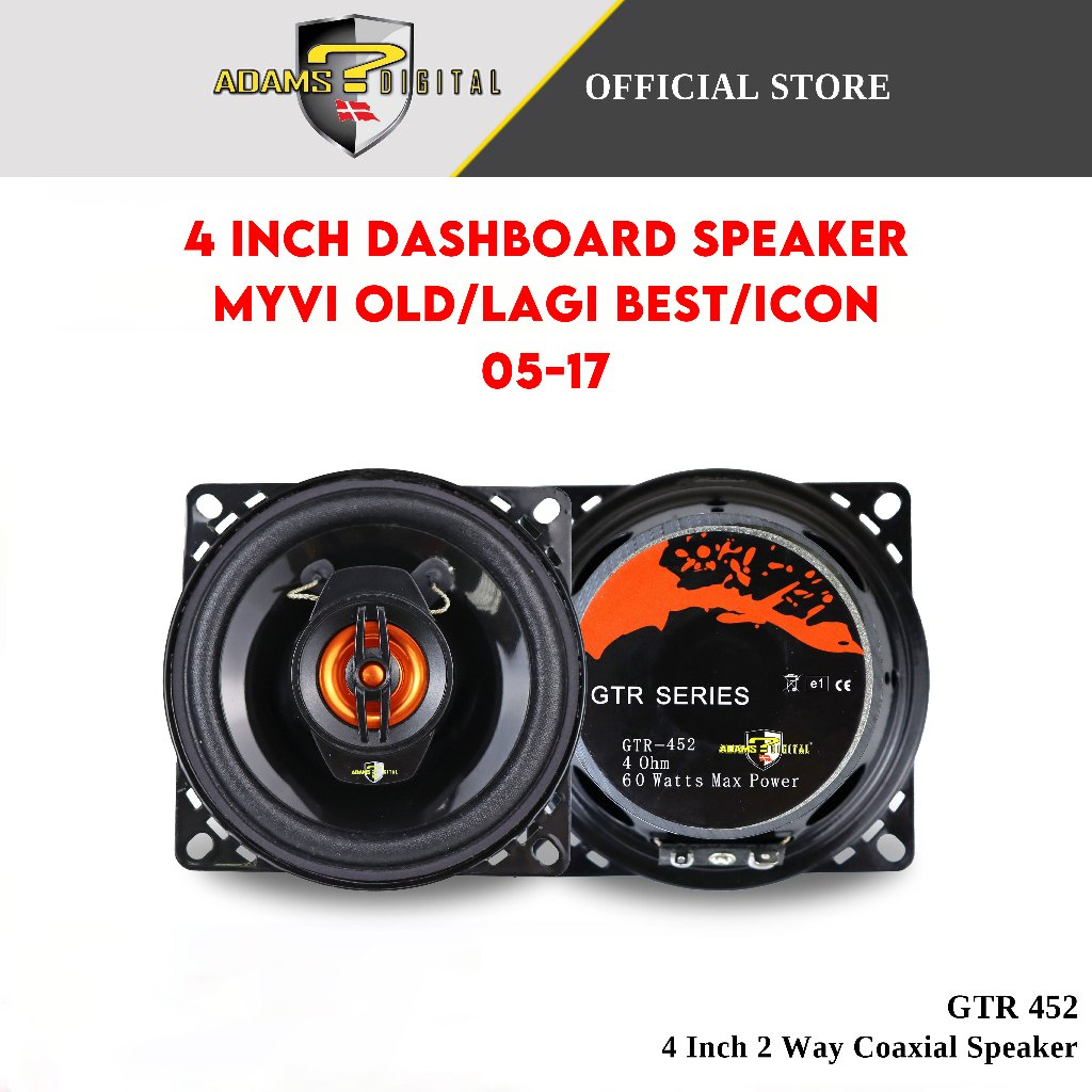【𝐎𝐅𝐅𝐄𝐑 𝐒𝐀𝐋𝐄】Adams Digital 4 Inch 2 Way Coaxial Car Speaker 60W Max ...