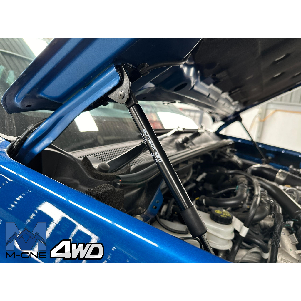 Force 4WD Front Bonnet Hood Absorber Damper For Ford Ranger 2023 T9 XL ...