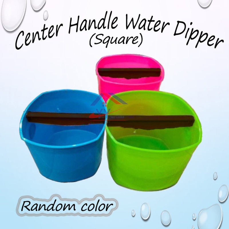 Plastic Water Dipper(Centre Handle) Square /Gayung Air Plastik Mandi ...