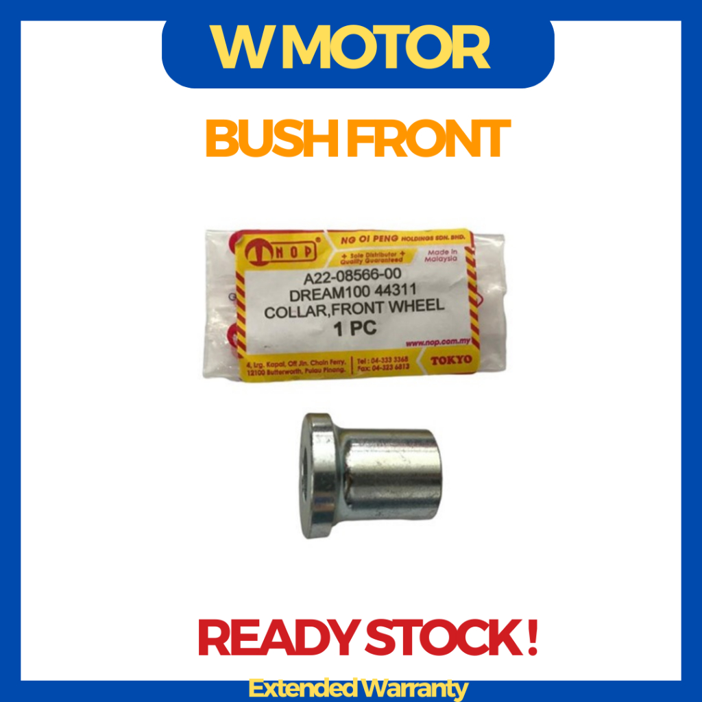 EX5/ DREAM BUSH TAYAR DEPAN/BELAKANG/SPOKET/HUB BRAKE | Shopee Malaysia