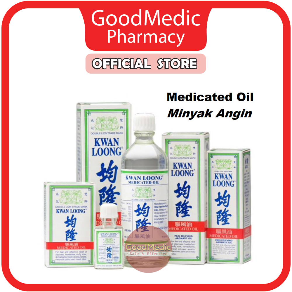 Kwan Loong Medicated Oil (Minyak Angin Kwan Loong) | Shopee Malaysia