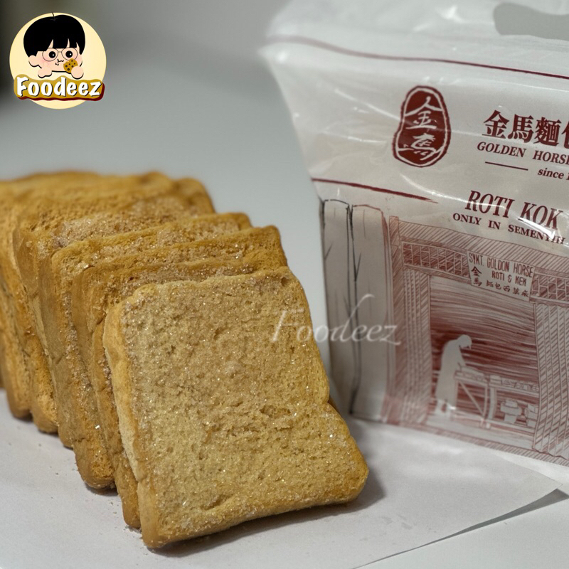 Roti Kok Crispy Bread Golden Horse 老字号金马面包饼干 | Shopee Malaysia