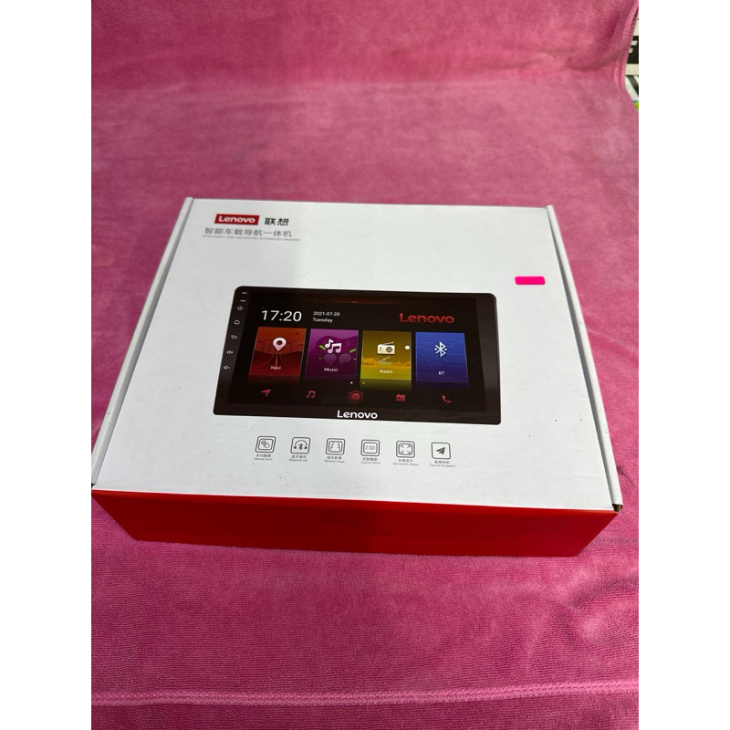 Lenovo Android Car player D2 10” T3L 2+32GB | Shopee Malaysia