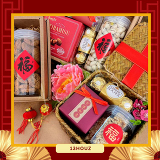 【Ready Stock】Chinese New Year Gift Set/Surprise Gift Set/Hadiah ...
