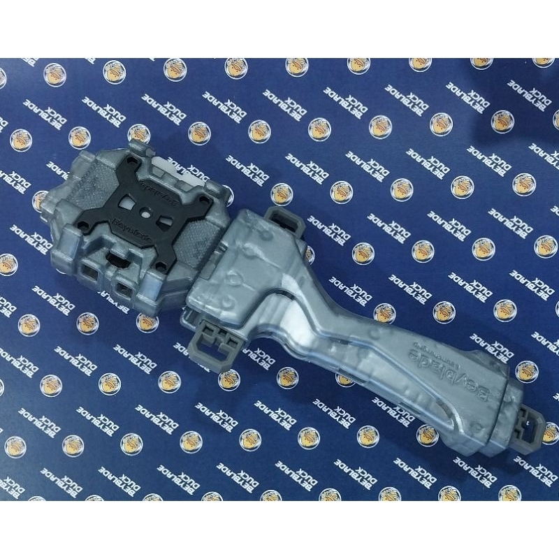 (Super Rare) Launcher B-00 G4 Silver Prize Light Launcher R (Perfect ...