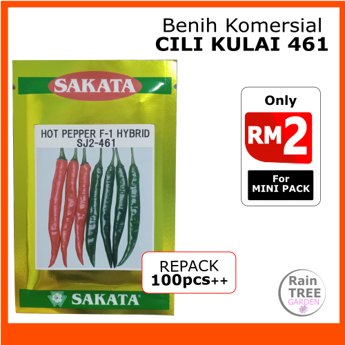 CILI KULAI SAKATA 461 Benih F1 Hybrid | Shopee Malaysia
