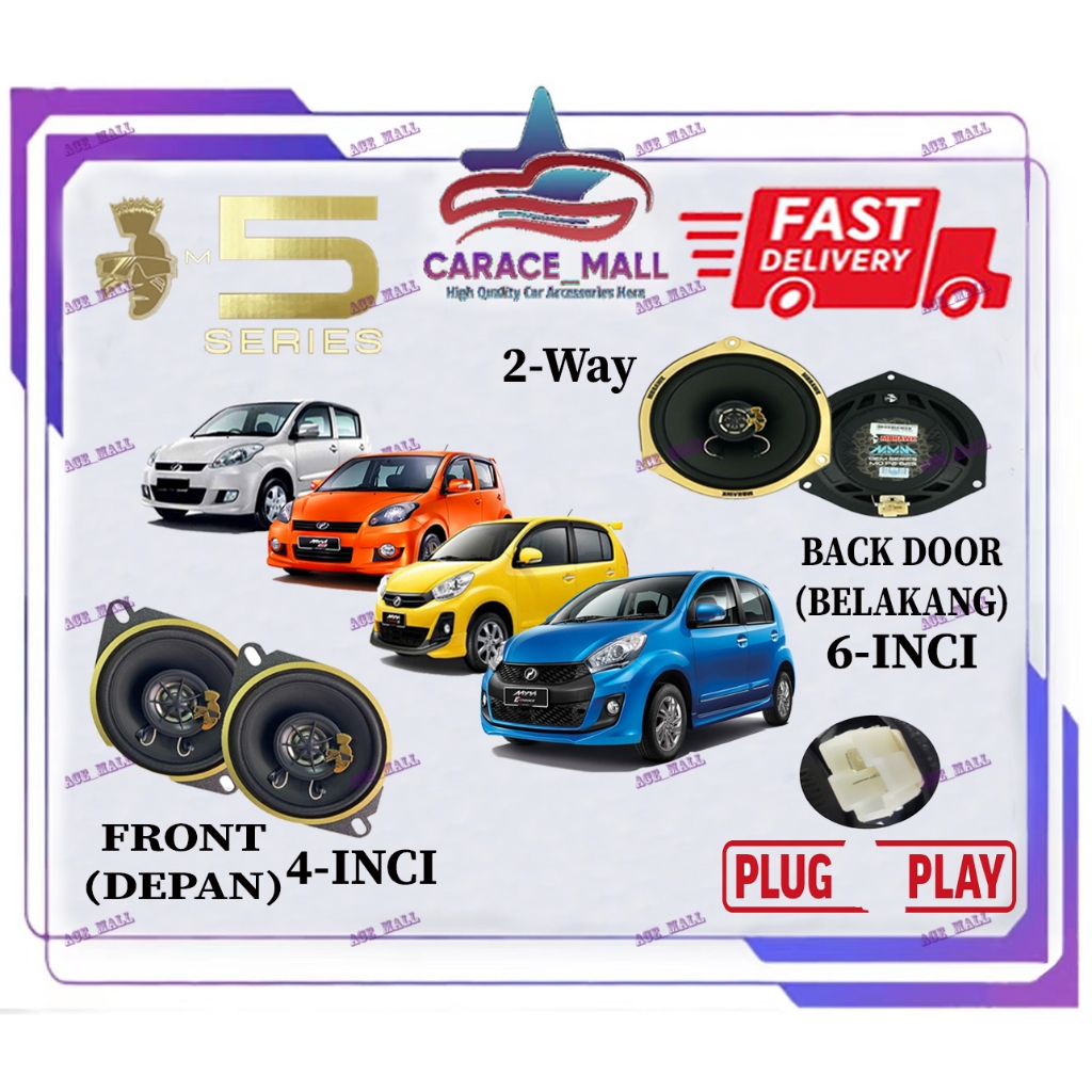 MOHAWK M5-425P2 V2 4" M5-625P2 V2 M5-6P2 OEM Speaker Plug & Play Spk Kereta 2-Way Spiker For ...