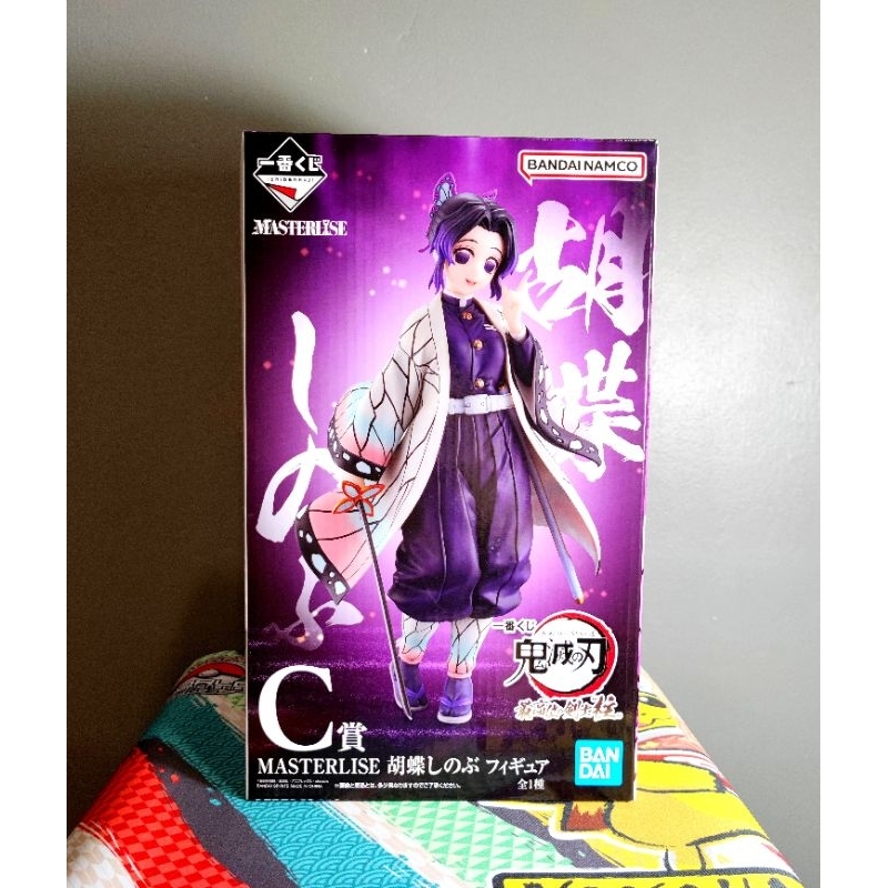 Original Figure Bandai Namco Demon Slayer Ichiban Kuji Figure Shinobu ...