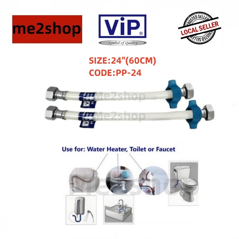 VIP NYLON HIGH PRESSURE FLEXIBLE REINFORCED BRAIDED HOSE FOR PIPING ...