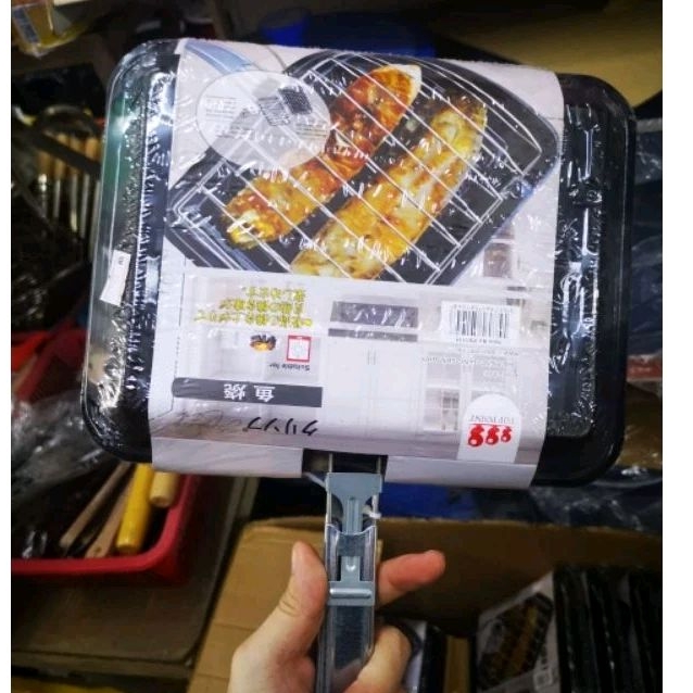 BBQ Grill Pan Fish Chicken / Pemanggang Ikan/Pengepit Ikan | Shopee ...