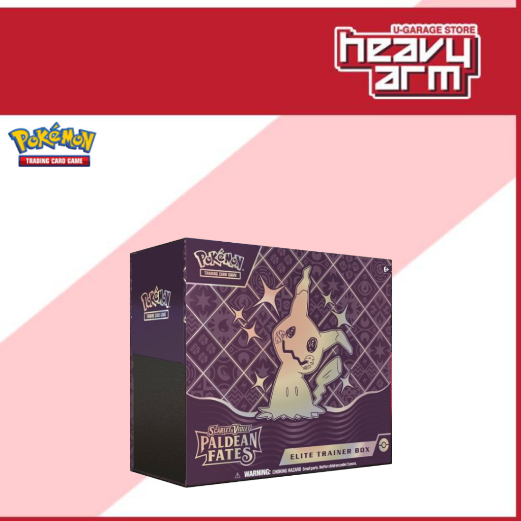 Pokemon TCG Stellar Crown Shrouded Fable Twilight Masquerade Elite ...