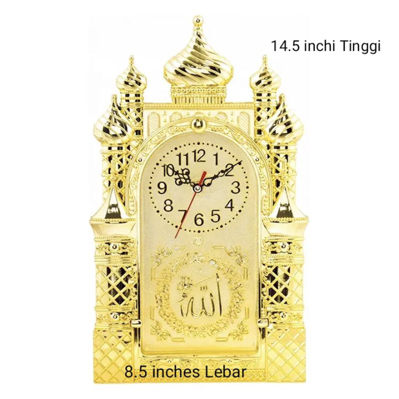 ISLAMIC JAM/ISLAMIC WALL CLOCK | Shopee Malaysia