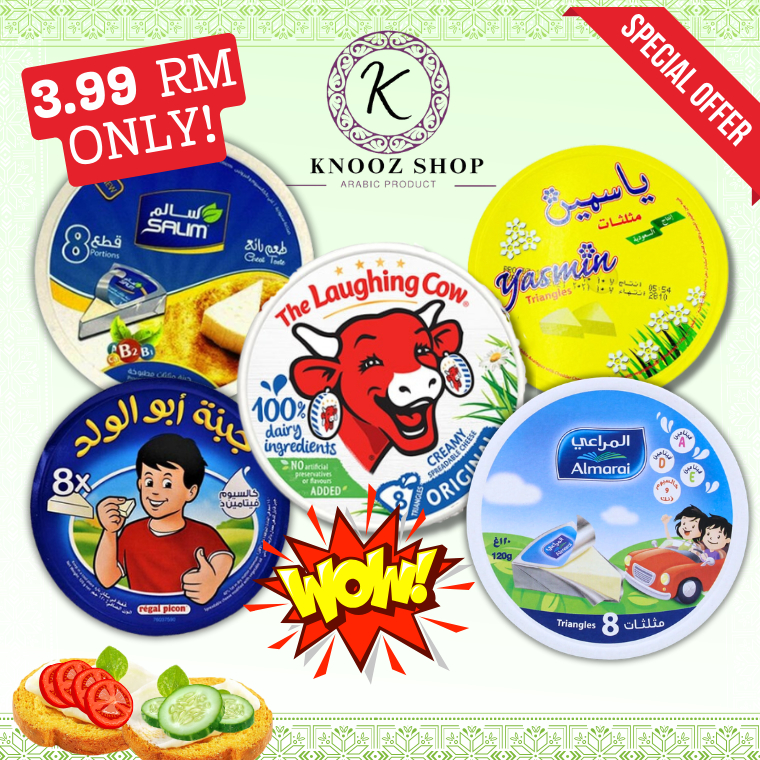 Cheese Spread Triangles salim-marai-yasmin-abo walad-La Vache quirit ...