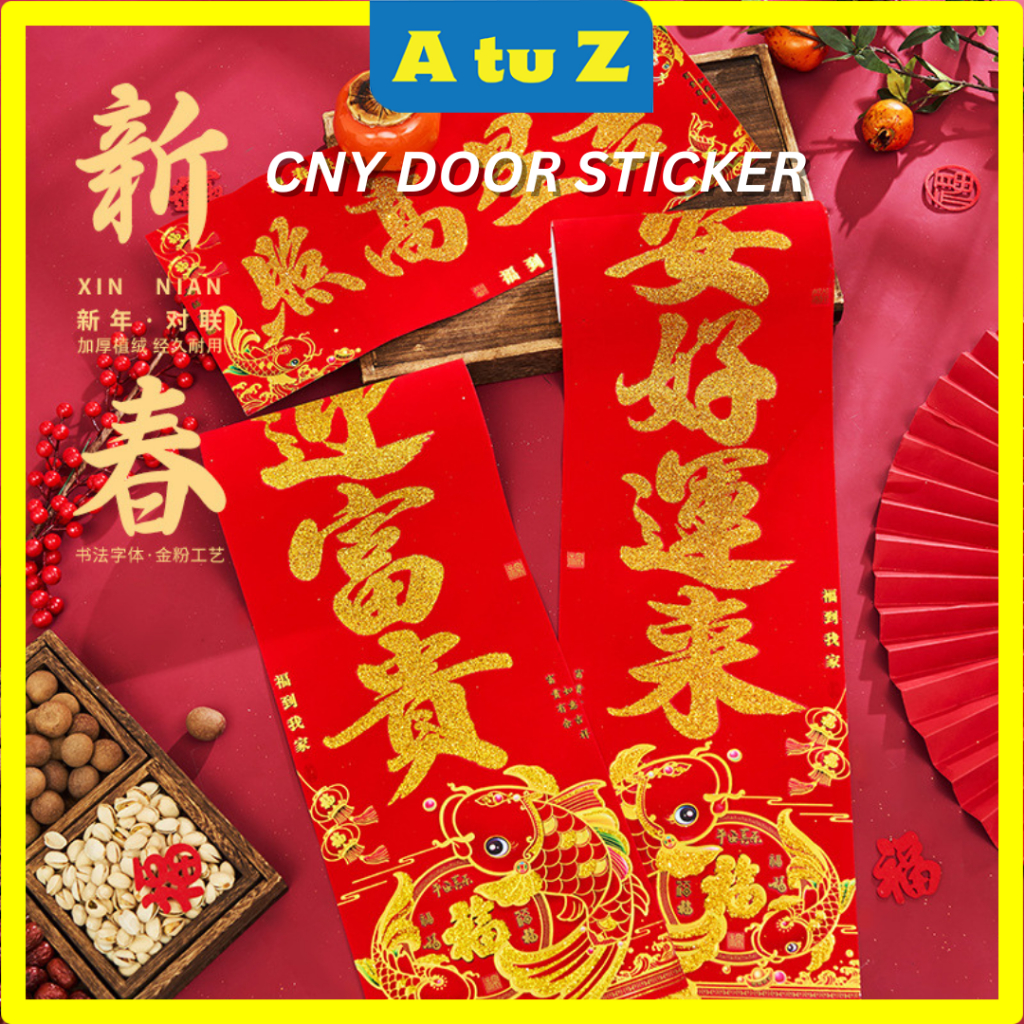 AtuZ 3PCS CNY Welcoming Door Sticker Chinese New Year Wording ...