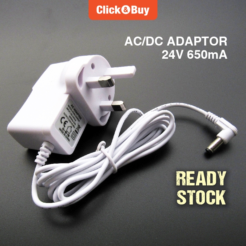 AC to DC Power Adapter 24V 650mA White Switching Power Supply Malaysia ...