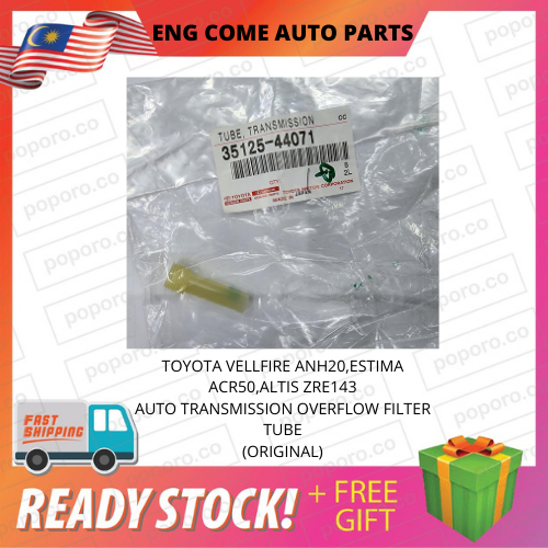 TOYOTA VELLFIRE ANH20, ESTIMA ACR50, ALTIS ZRE143 AUTOMATIC ...