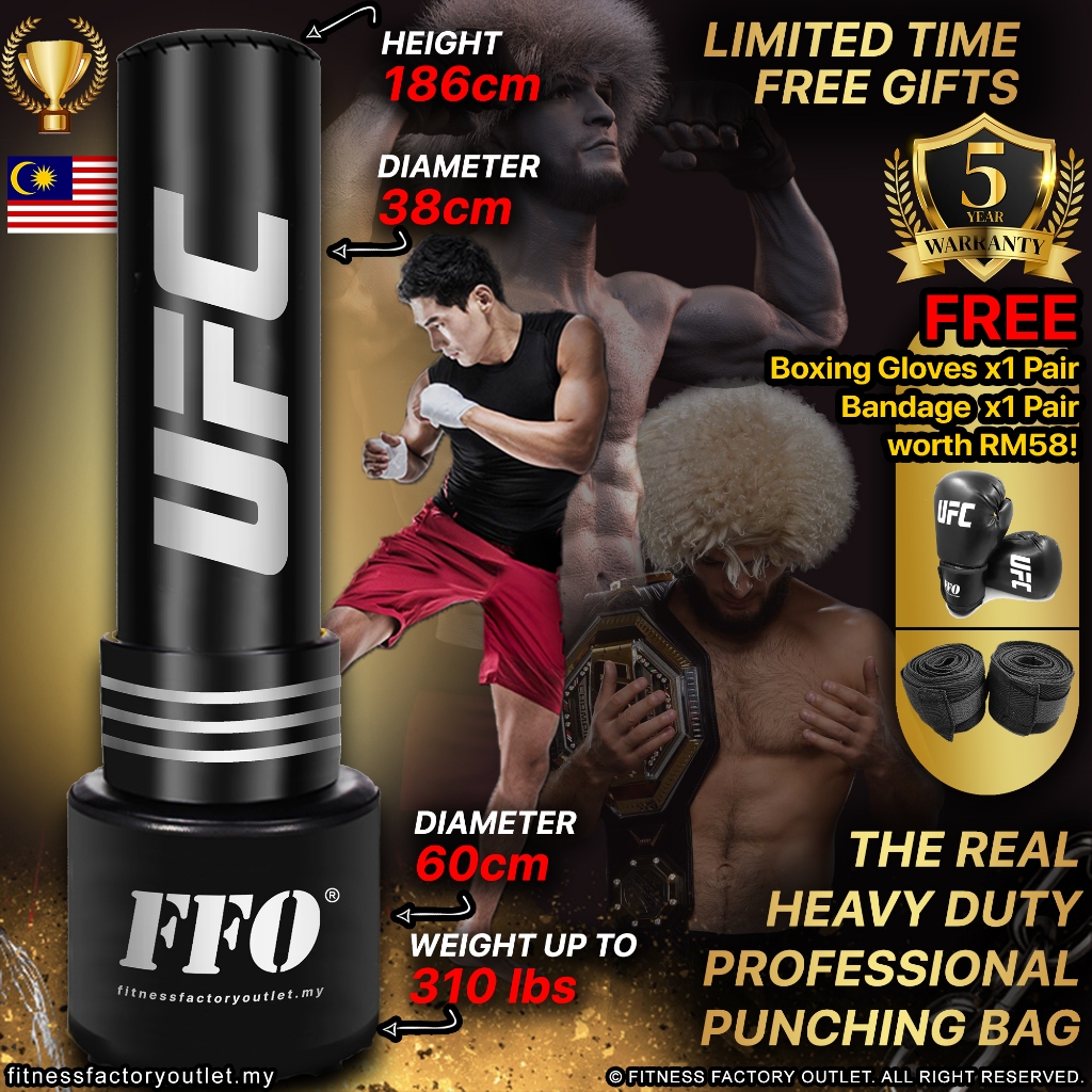 🥊2025 PRO Standing Punch Bag Boxing MMA UFC Muay Thai KungFu Premium ...