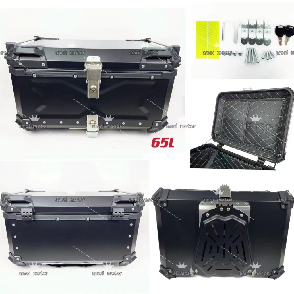 TOP BOX ALUMINIUM V1 / V3 X SERIES 28L 36L 55L 65L 100L WITH TOP BOX BASE BRACKET | Shopee Malaysia