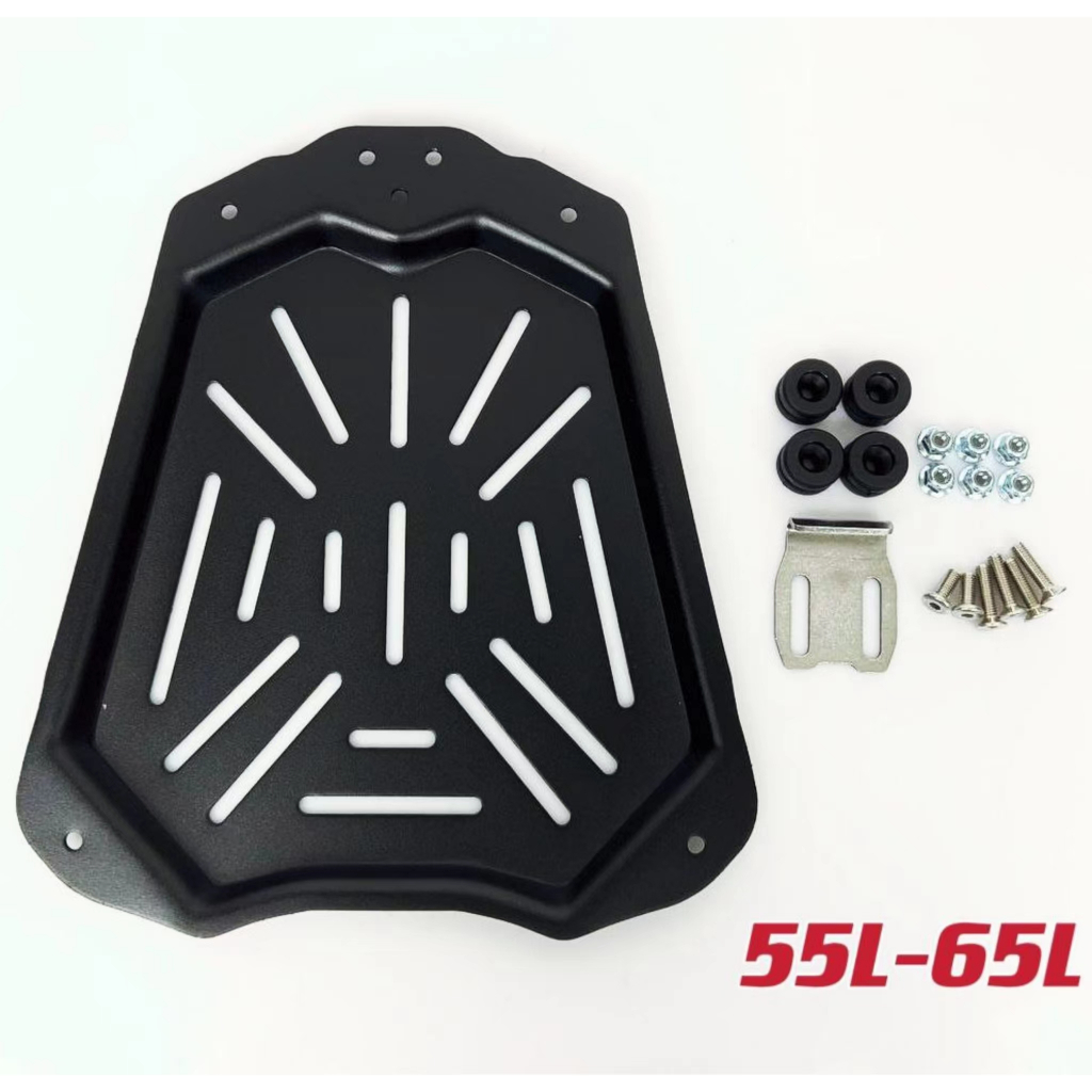 TOP BOX BASE PLATE FOR TOP BOX V3 SERIES 28L-36L 45L 55-65L 80L 100L ...