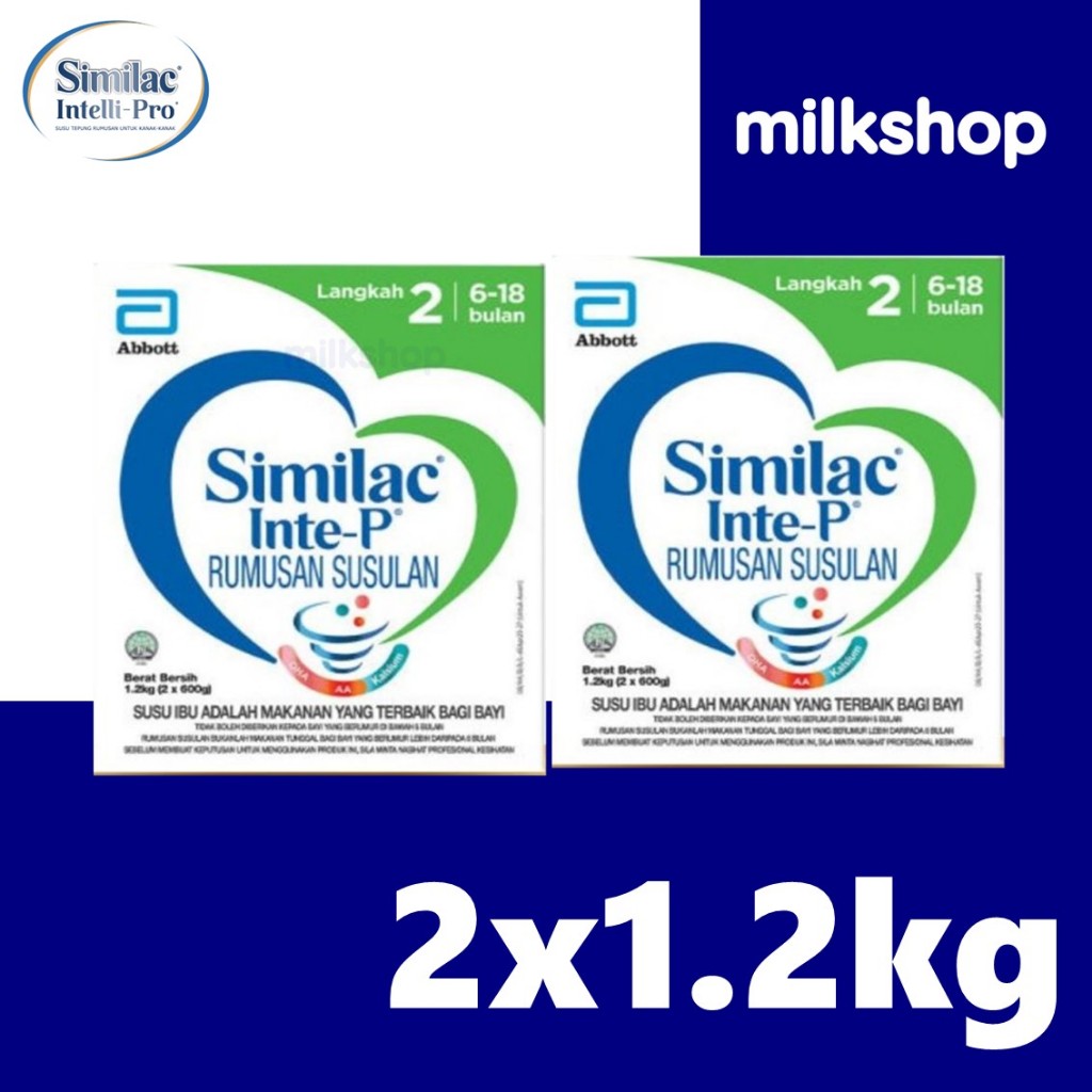 Similac Inte-P Step 2 2.4kg | 1.2kg x2 Langkah 2 Intelli Pro Inte-P2 P2 ...