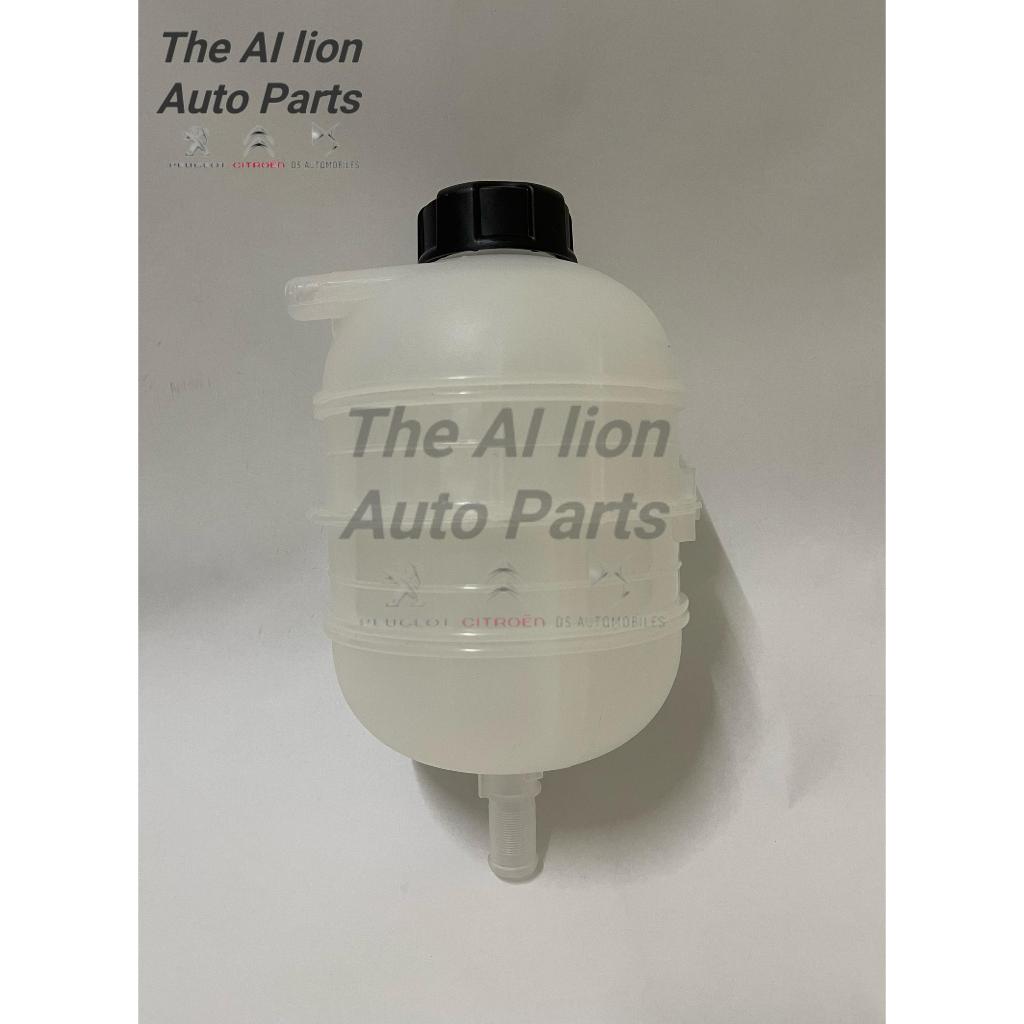 Radiator spare tank/Coolant expansion tank (1323W6) for Peugeot 206 ...