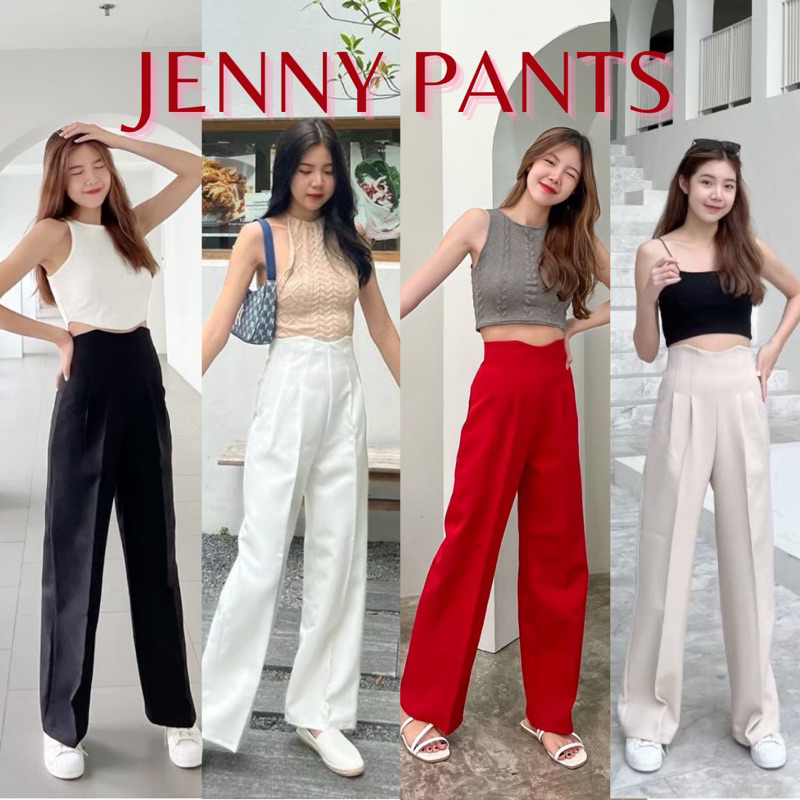 Jenny Pants 4 Colors [𝗥𝗘𝗔𝗗𝗬 𝗦𝗧𝗢𝗖𝗞]🔥 | Shopee Malaysia