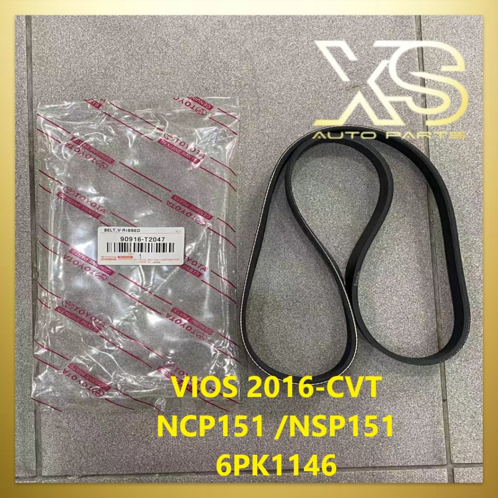 ORIGINAL TOYOTA VIOS NSP151 cvt (2017>) FAN BELT > 6pk1146 > 90916 ...
