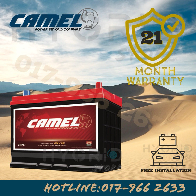 Camel Premium Plus 90D26L / NS70L / Car Battery X70 CKD Exora Preve ...