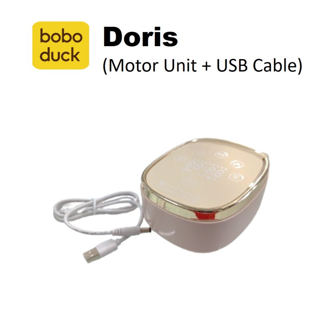 Boboduck DORIS Breast Pump Double Electric Rechargeable Breastpump (Motor Unit + USB Cable Only ...