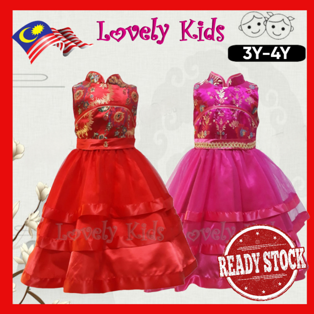 🇲🇾CNY 2024 现货【READY STOCK MY】Kids Girl CNY Dress Fashion Cheongsam ...
