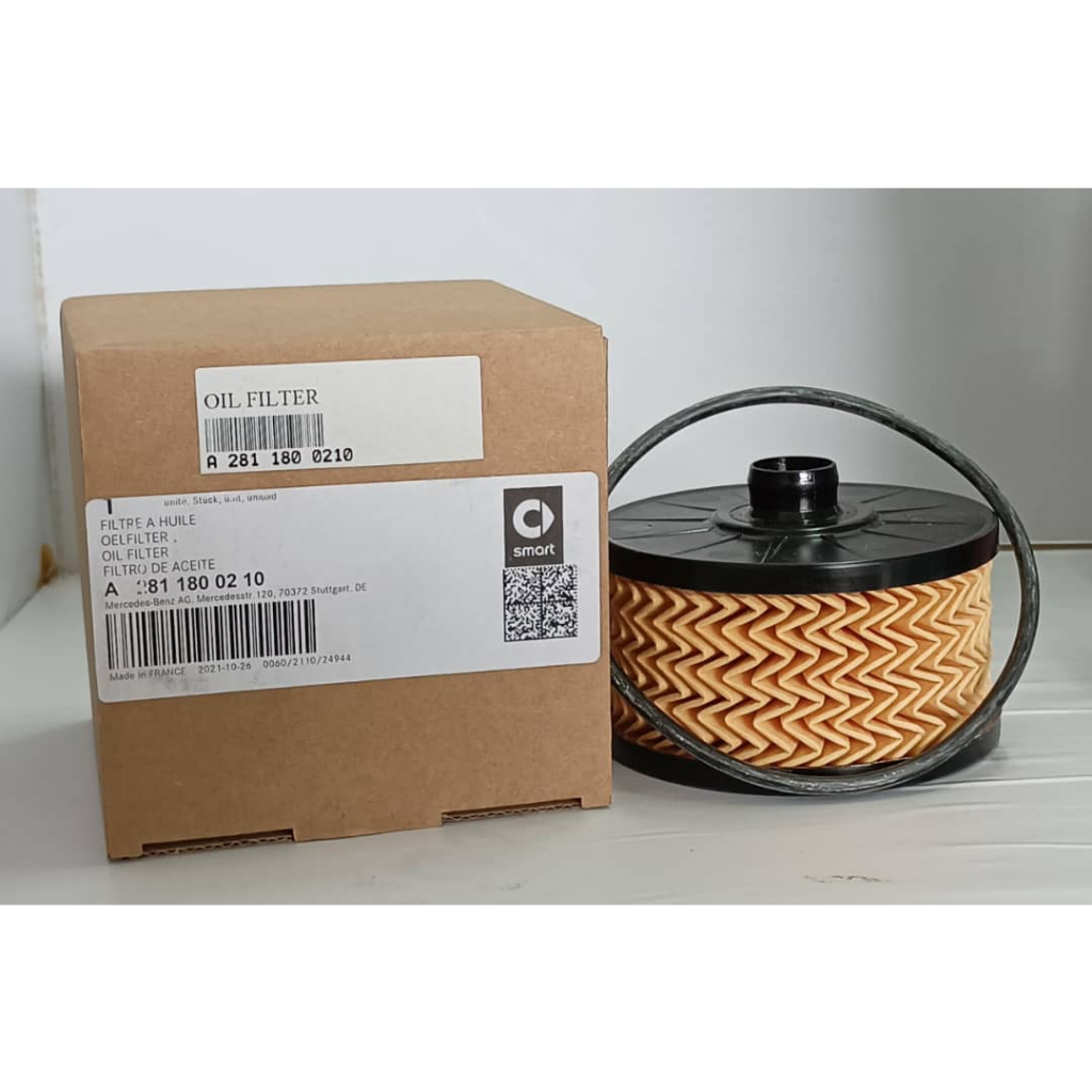 Mercedes Benz Original 2811800210 Engine Oil Filter W177 W118(CLA) W247 ...