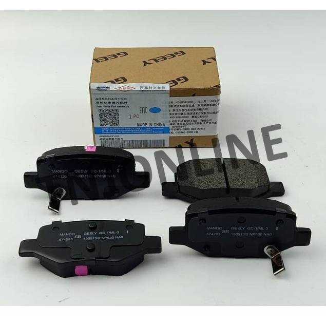 4 IN 1 BRAKE PADS ( REAR ) PROTON X50 ( D6914-E ) X50 BRKAE PADS ...