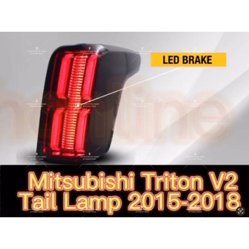 Mitsubishi Triton Tail Lamp (Hamer Design Smoke) 2015-2018 Triton Tail ...