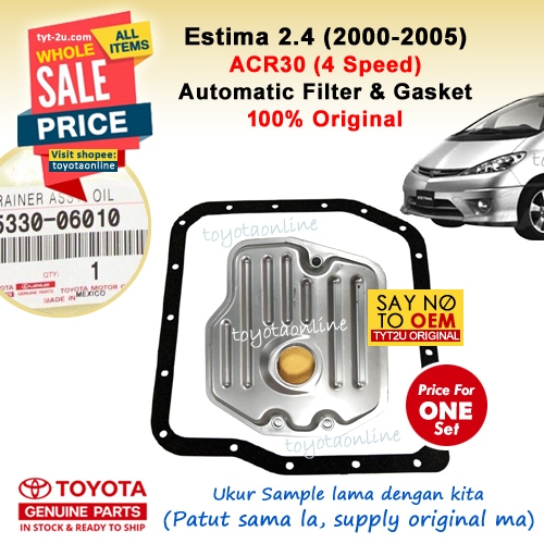 Estima 2.4 (2000-05) Automatic Filter / Gasket (Gearbox) Auto ACR30 ...