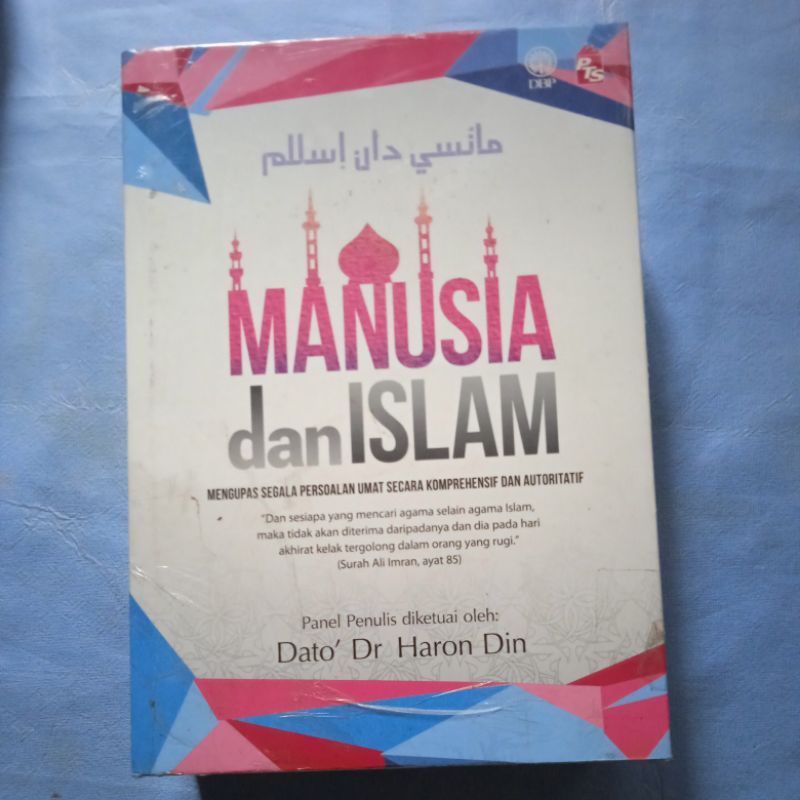 preloved hardcover MANUSIA DAN ISLAM dato dr harun din | Shopee Malaysia