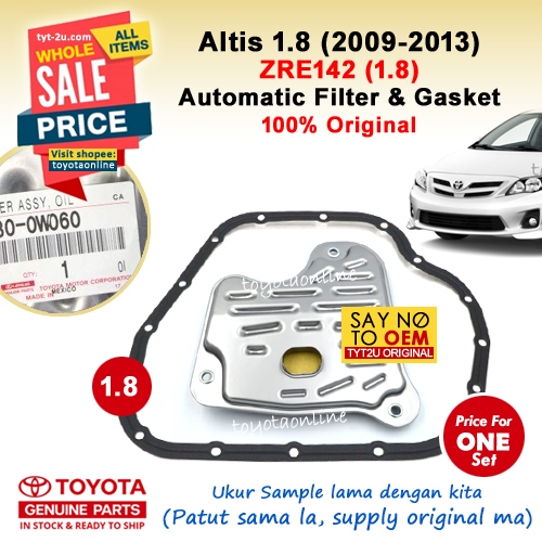 Altis 1.8 (2010-12) Automatic Filter & Gasket (Gearbox) - Auto ZRE142 ...