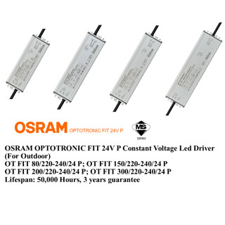 OSRAM OPTOTRONIC FIT 24V P Constant Voltage Led Driver, 24V LED Power Supply. (For Outdoor ...
