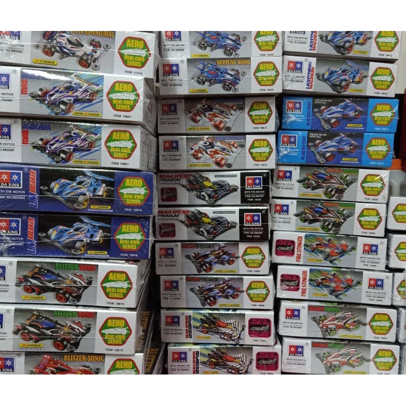 DA XING MINI 4WD RACER kereta dash CAR 1:32 Tamiya series | Shopee Malaysia