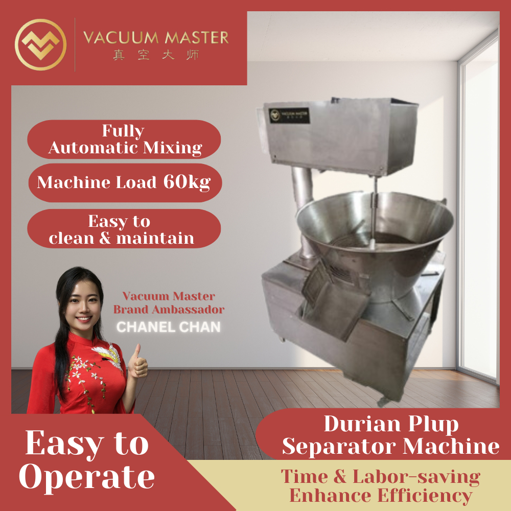 Durian Plup Separator Machine | Shopee Malaysia