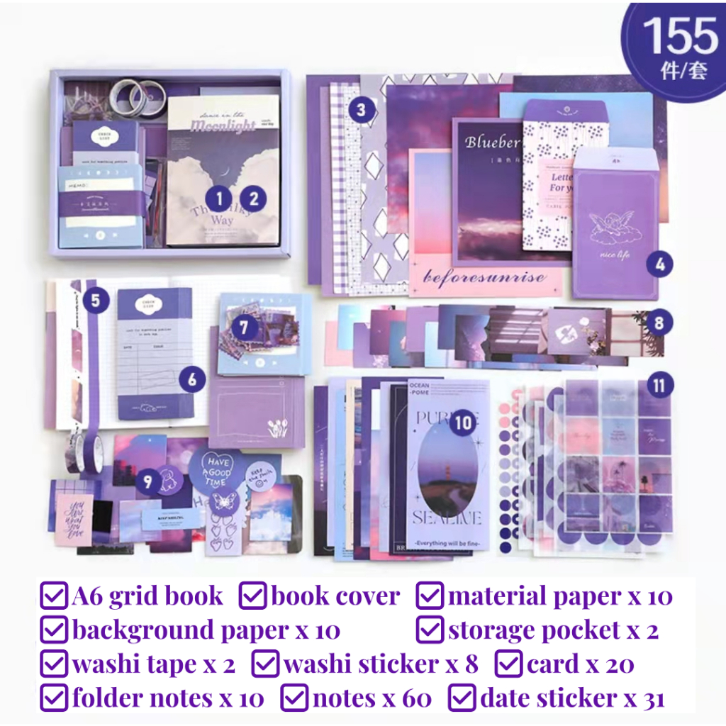 CW Journal Retro Literary Series Vintage Journal Starter Kit Set 155 ...