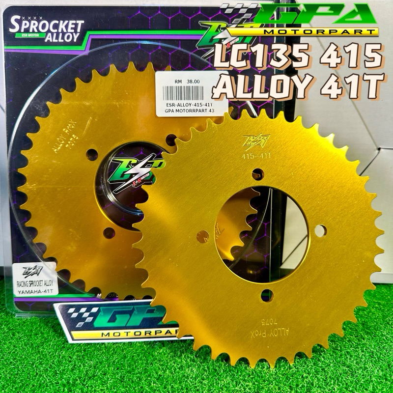 ESR RACING SPROCKET GOLD ALLOY 415 YAMAHA LC135 28T 29T 30T 31T 32T 33T 34T 35T 36T 37T 38T 39T ...