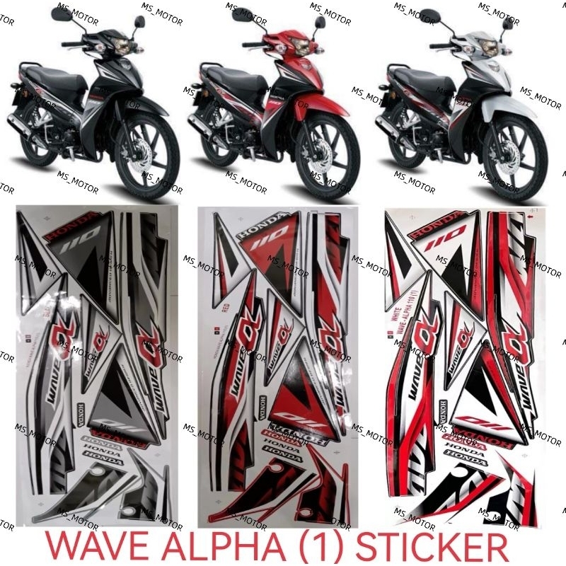 WAVE ALPHA CX BODY COVER STICKER STRIPE COVER SET ALPHA CX V1 (1) BLACK ...