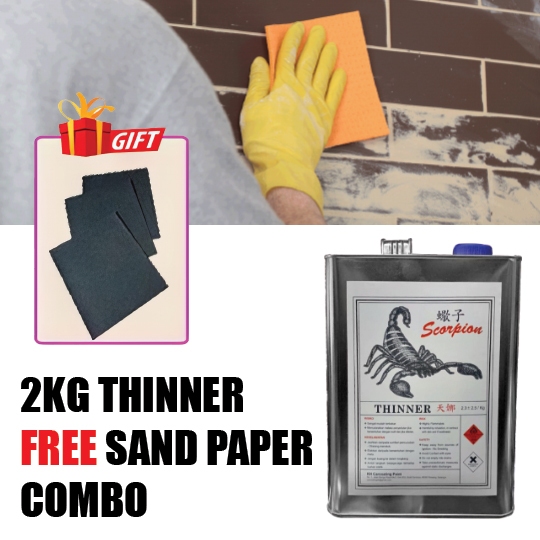 2KG SCORPION Thinner / Paint Thinner / Minyak Tina 2KG PACKING THINNER ...