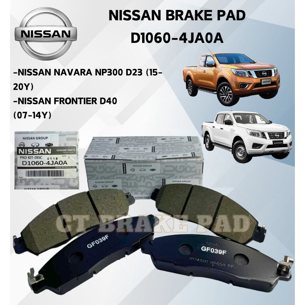 NISSAN NAVARA NP300 D23 NEW,FRONTIER FRONT BRAKE PAD (15-20Y)(D1060 ...