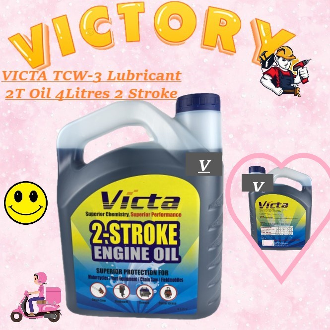 VICTA TCW-3 Lubricant 2T Oil 4Litres 2 Stroke Engine Oil Outboard ...