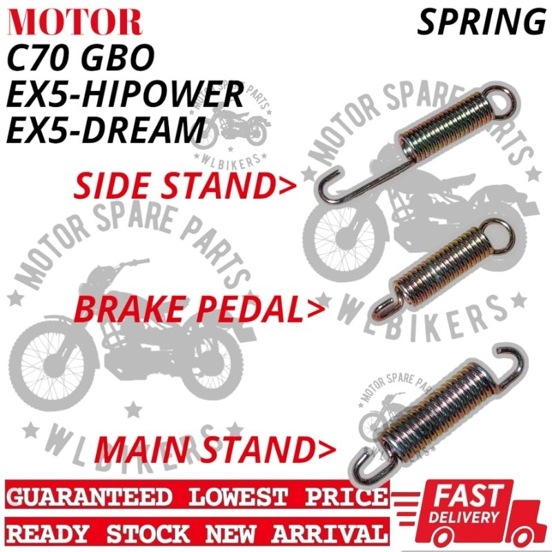 MOTOR C70 GBO EX5 HIPOWER DREAM WAVE CLASS SPRING SIDE STAND MAIN STAND ...