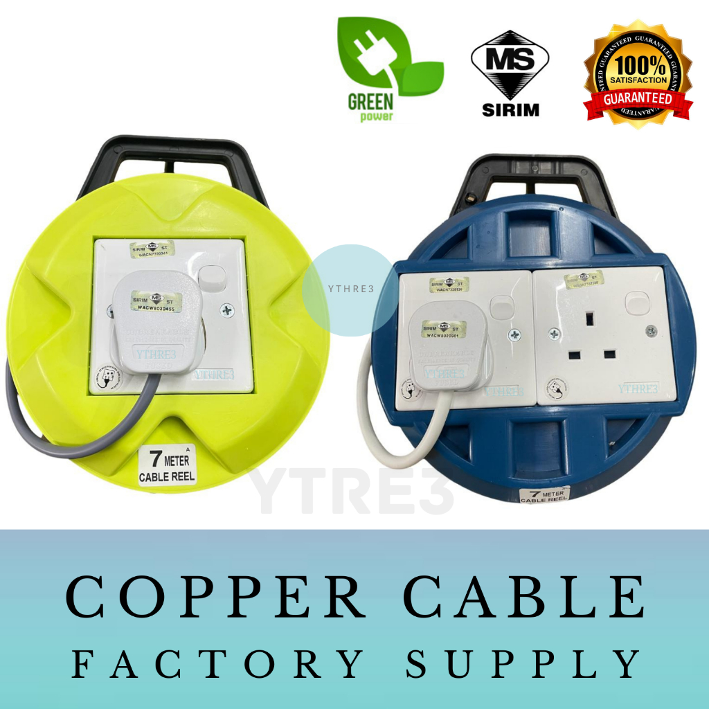 [SIRIM] 5M 7M 10M Copper Extension Box Cable Reel Portable Trailing ...