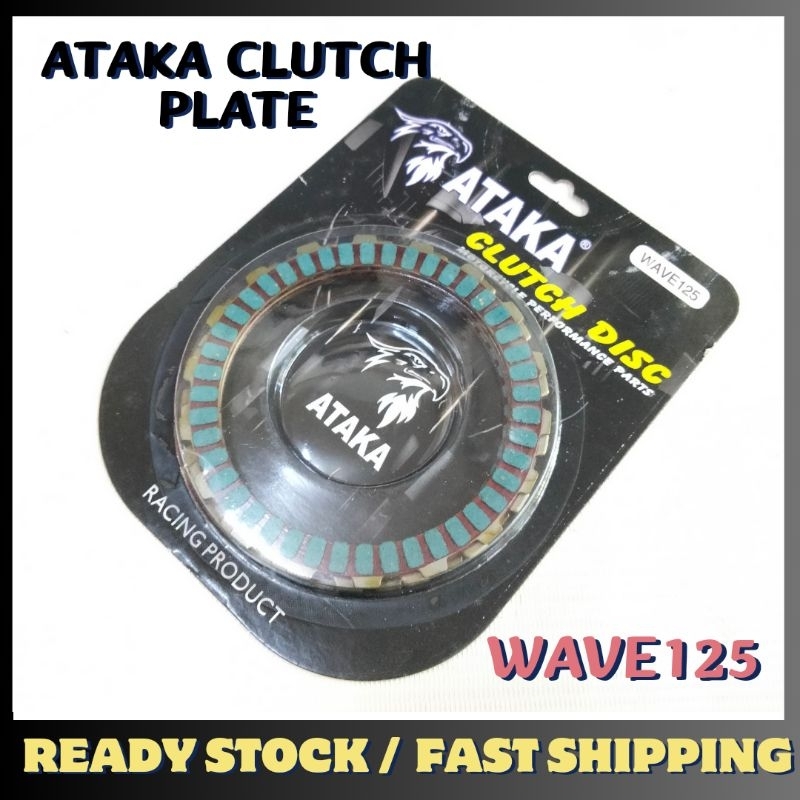 HONDA WAVE125 WAVE 125 W125 WAVE125S WAVE125X ATAKA CLUTCH PLATE CLUTCH ...