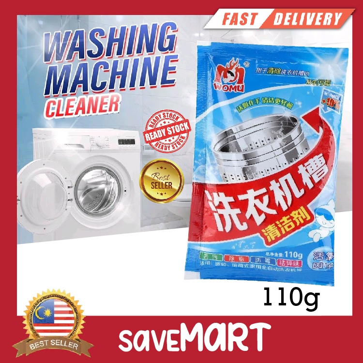 110g Washing Machine Cleaner Powder Stain Remover Drum Tub Front Top ...